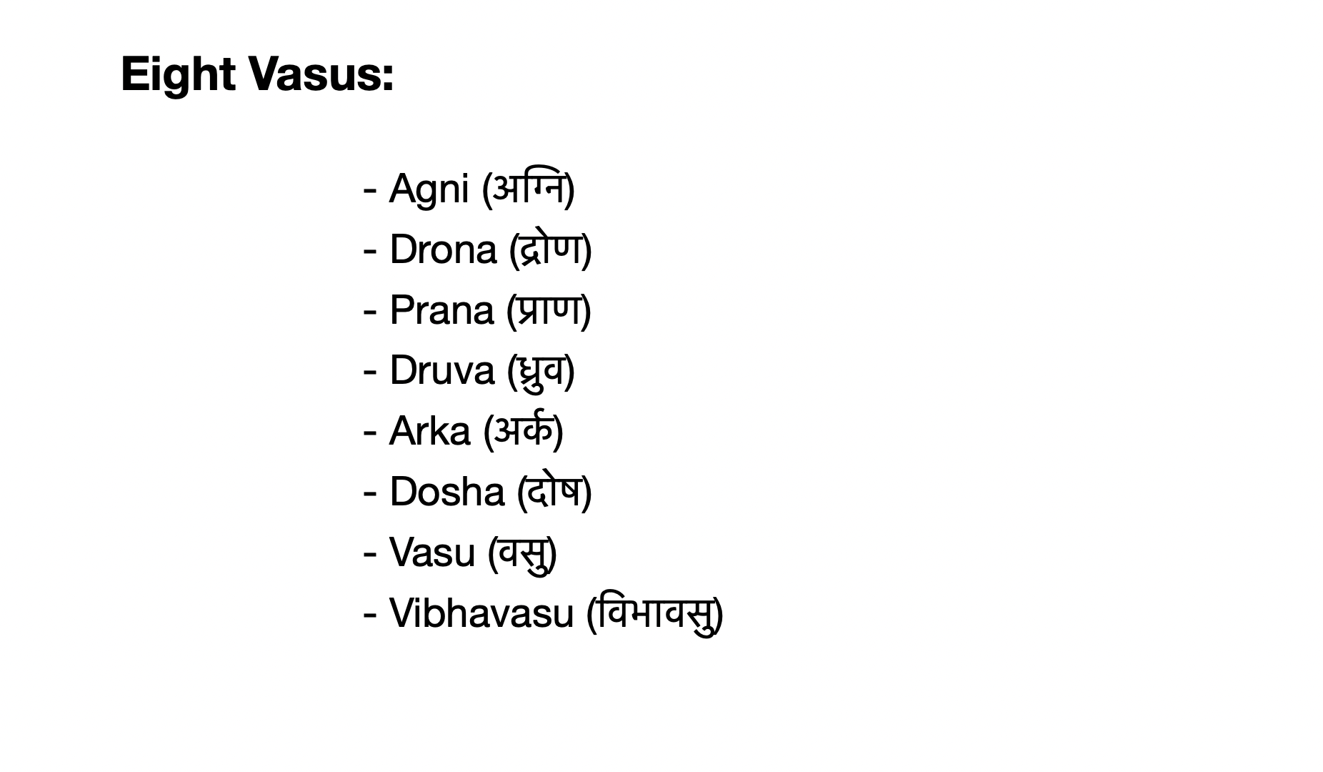 The birth of the Devatas, the Daityas and the Maruts | KnowledgeMandir
